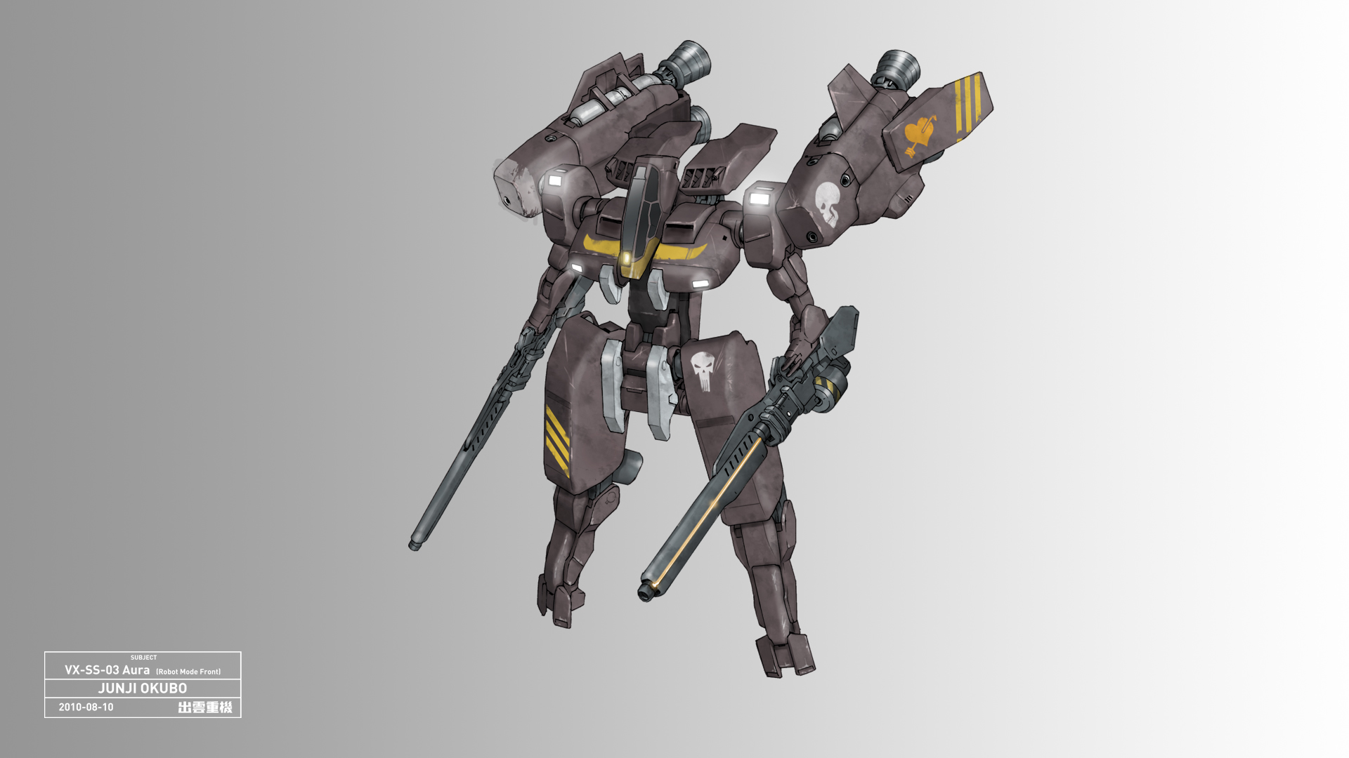 Showcase :: Strike Suit Infinity