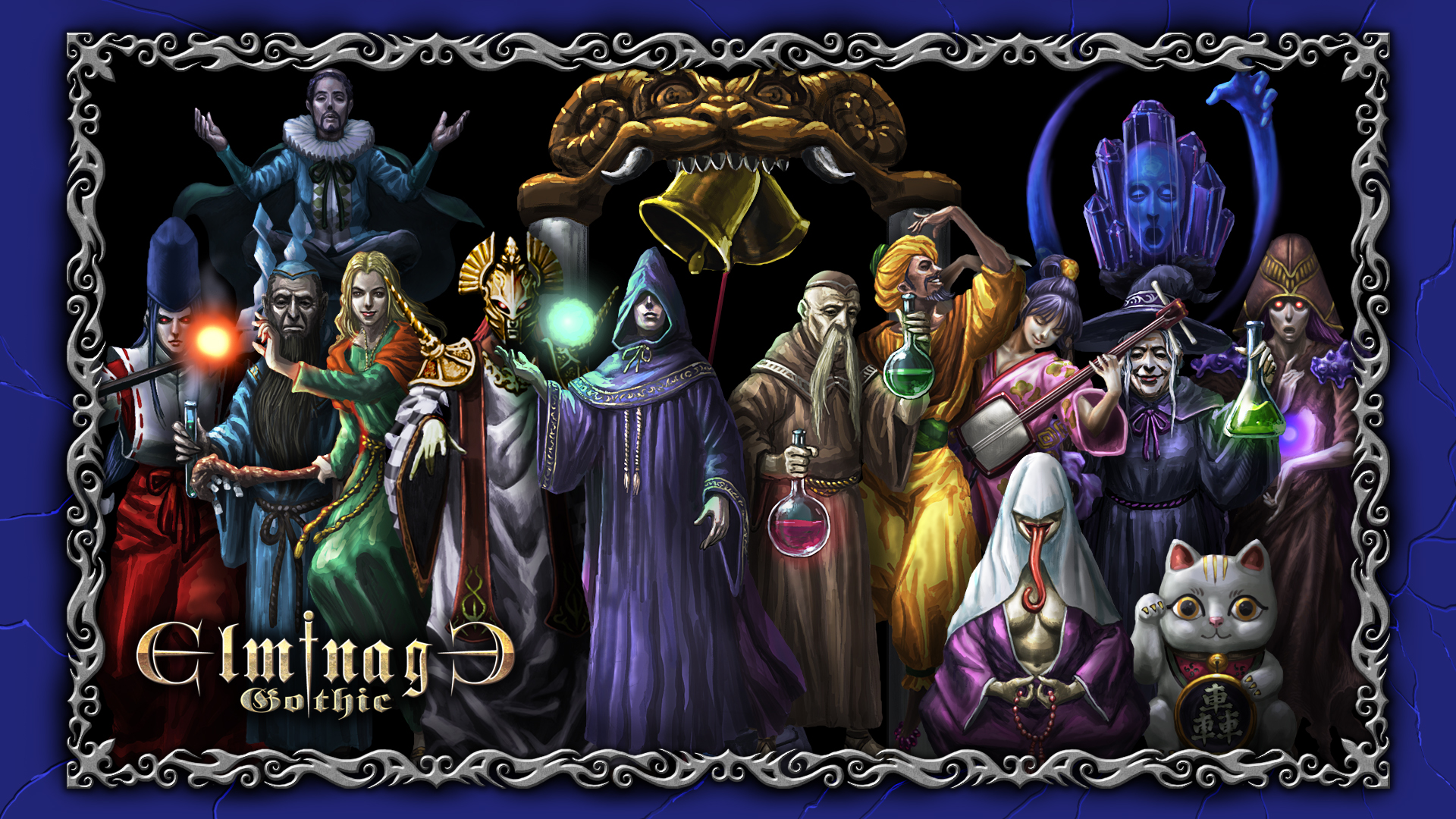 Showcase :: Elminage Gothic