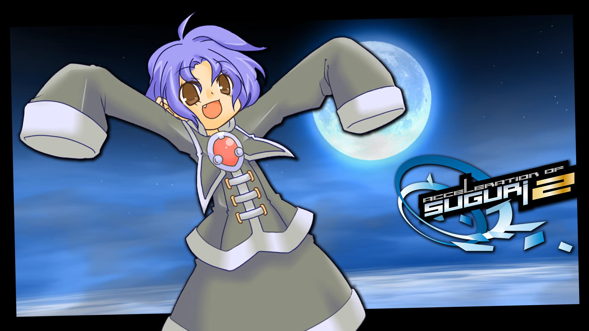 Acceleration of SUGURI 2 (App 390710) · SteamDB