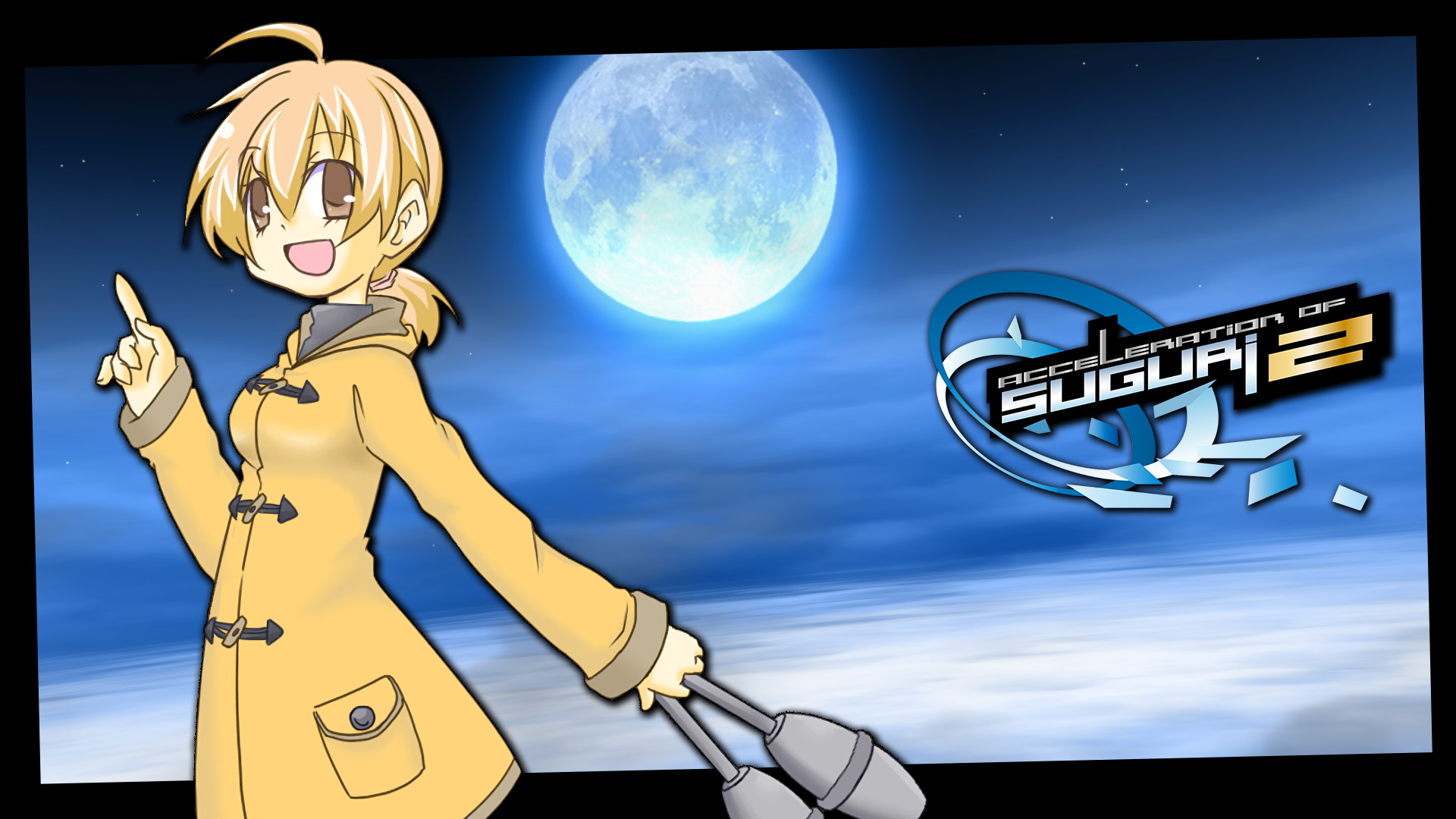 Showcase :: Acceleration of SUGURI 2