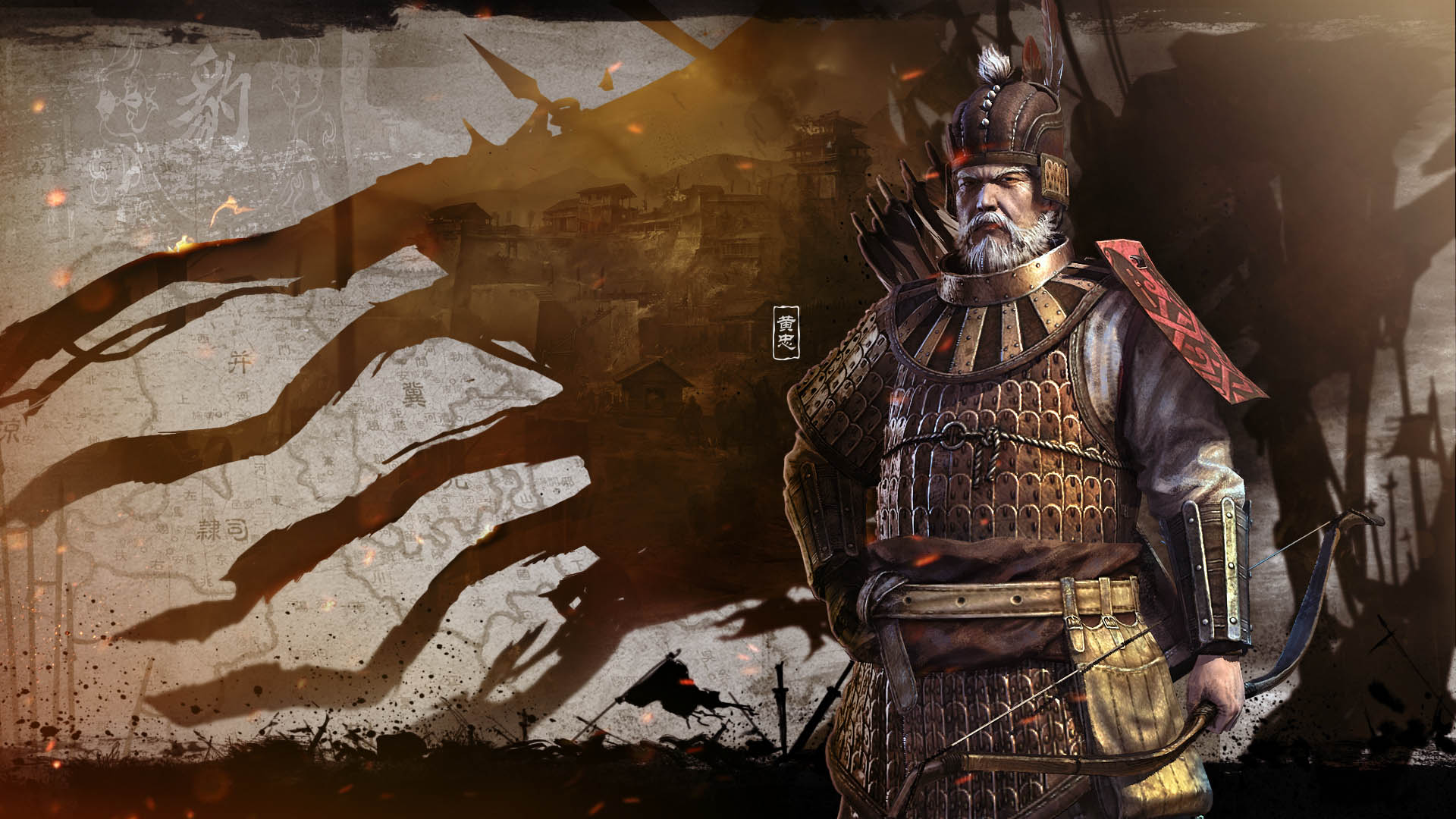 Showcase :: Tiger Knight: Empire War