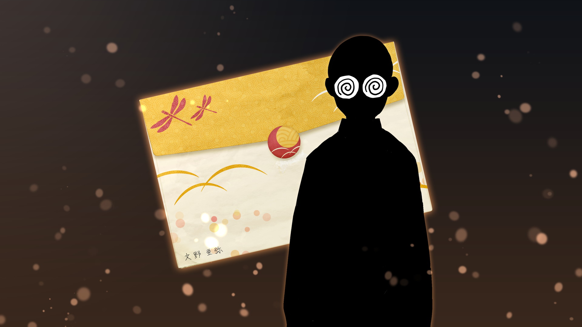 Root Letter · √Letter - Root Letter - Community Items · SteamDB