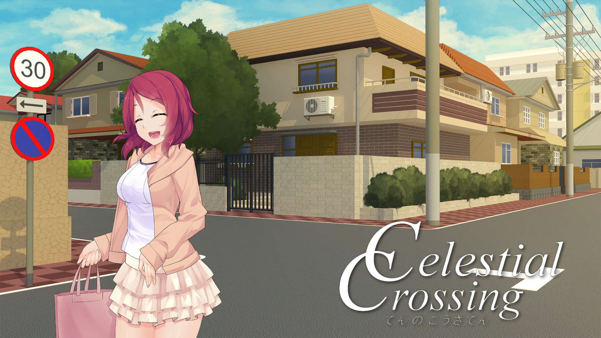 Showcase :: Celestial Crossing