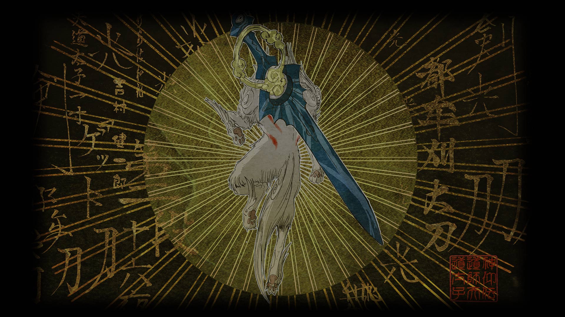 Okami HD (App 587620) · SteamDB