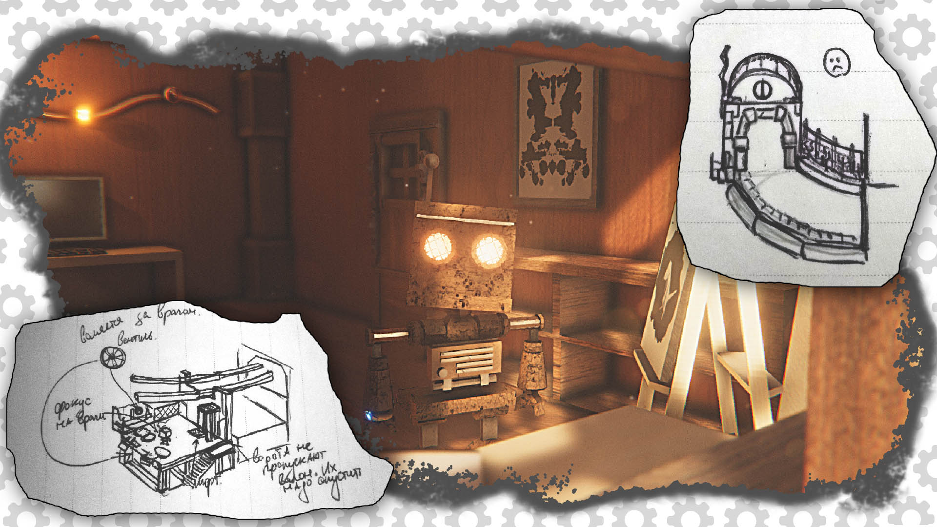 Showcase :: Mechanism