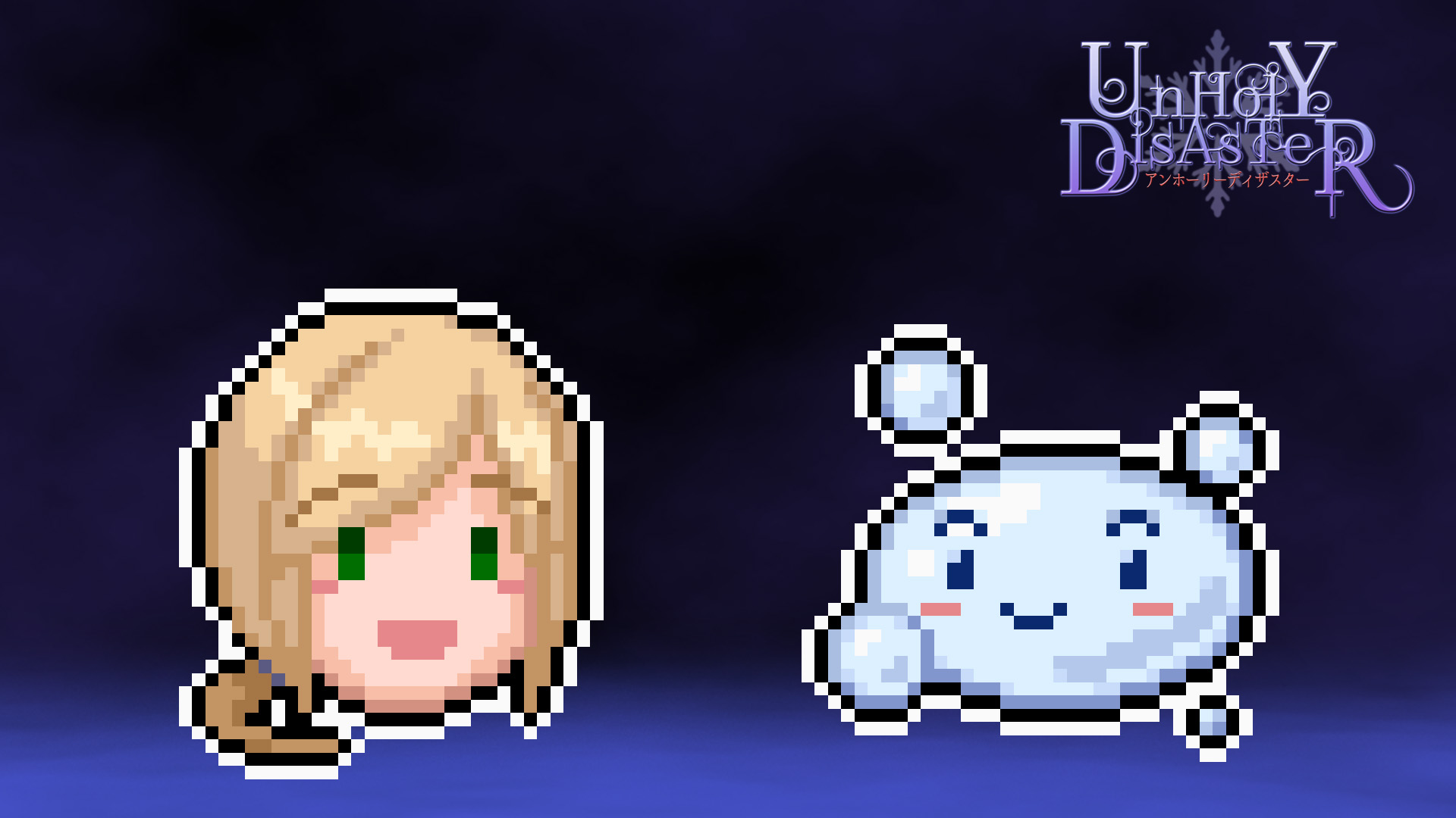 Showcase :: UnHolY DisAsTeR